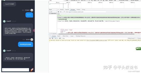 springboot websocket 如何聊天？ 知乎