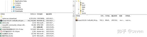 linux安装mysql8 0教程 离线安装 知乎