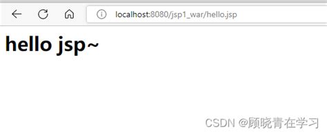 jsp 500 内部服务器错误 org apache jasper jasperexception 无法为jsp编译类异常解决 jsp出现500错误原因解决方法 csdn博客