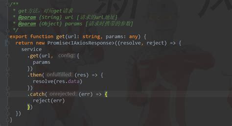 vue js vue typescript 错误ts2345 个人文章 segmentfault 思否