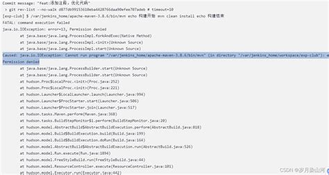 jenkins自动部署项目报错Permission denied jenkins cannot run program permission