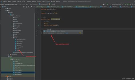 关于java类名首个字母命名的规范 java 小写开头类名不能引用 csdn博客