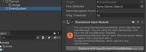 论unity inputsystem如何使用（三） unity playerinput csdn博客