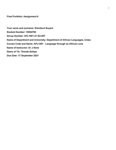 afl1501 2021 final portfolio assignment 6 final portfolio assignment 6 your name and surname