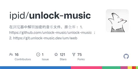 Unlock Music README Md At Master Ipid Unlock Music GitHub