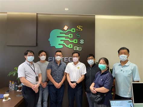 國立成功大學 FinTech商創研究中心
