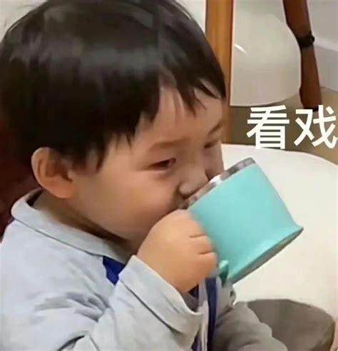 这是一组表情包哟 财经头条