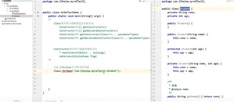 java202303java学习笔记第四十天反射获取构造方法1 前端导师歌谣 博客园