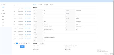 java私人牙科诊所管理系统springboot医院预约系统 私人牙科预约系统 csdn博客