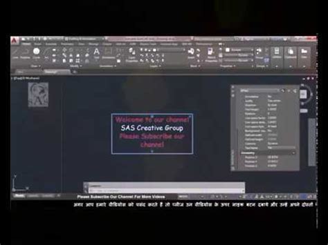 Autocad 2016 30 How To Use Text Text Style Single Line Multiline