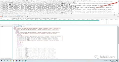 mybatisplus查询所有数据 java8新特性递归查询菜单列表 csdn博客