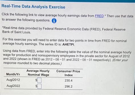 real time data analysis exercise click the following