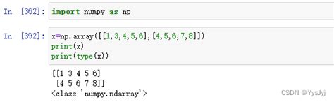 python数据分析三剑客之numpy list分散存储 numpy连续存储 示例 csdn博客
