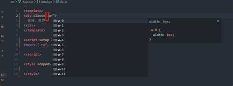 vue3配置tailwindcss并在vscode中智能提示 vscode vue css提示 csdn博客