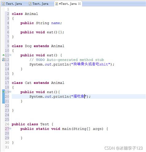 java 多态的概念和案例实现 请简要解释java中的多态性是如何实现的 并提供一个简单的例子。 csdn博客