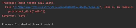 python中keyerror 的解决方法 代码先锋网