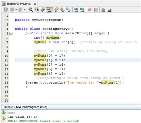 programming in java netbeans a step by step tutorial for beginners lesson 13 hubpages