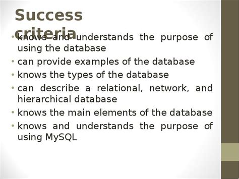 database database management system mysql презентация доклад проект скачать