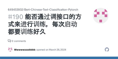 Issue Bert Chinese Text