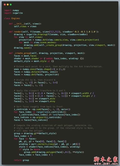 python炫酷界面 ps界面 n7界面 大山谷图库