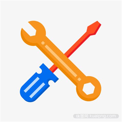 维修工具图标 快图网 免费PNG图片免抠PNG高清背景素材库kuaipng