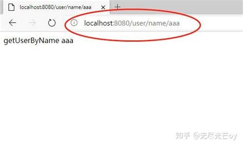 springboot mybatisplus 入门实例 入门demo 知乎