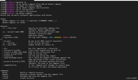 下载并安装docker compose docker compose下载 csdn博客