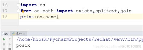 python文件权限查看 python读取文件权限 mob64ca141677f9的技术博客 51cto博客