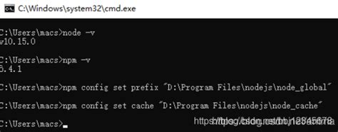 node js安装超详细步骤教程 推荐 node js 脚本之家