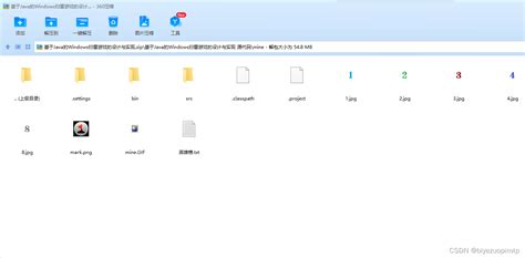 基于java的windows扫雷游戏的设计与实现 javayuyab1设计windows xp自带扫雷winmine exe csdn博客