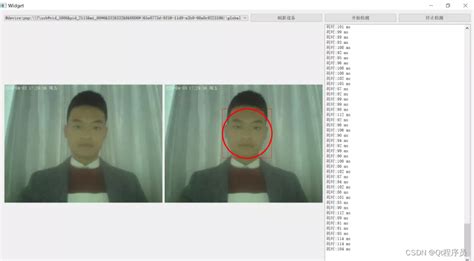 windows下使用qt opencv完成人脸检测 获取摄像头的数据进行检测 qtopencv人脸检测 csdn博客