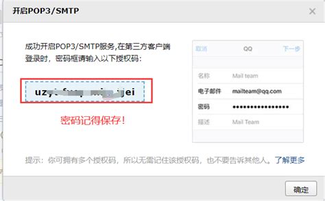 springboot整合redis实现邮箱验证码 helloworld开发者社区