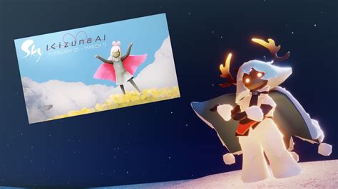 sky星を紡ぐ子どもたち叶わぬコラボが遂に花笑む日々andキズナアイコラボがやってくる YouTube