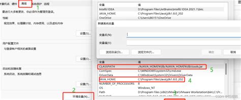 java、scala的具体安装和配置教程 csdn博客