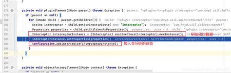 mybatis拦截器执行过程及原理 mybaties的拦截器是在什么时候拦截的 csdn博客