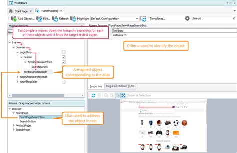 TestComplete Tutorial 16 How TestComplete Searches For Mapped Objects