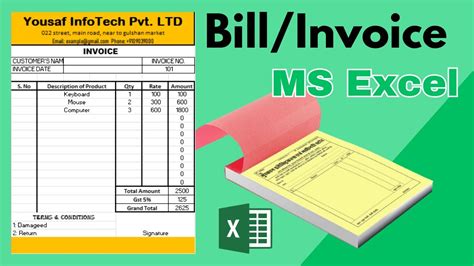 How To Make Invoice In Ms Excel Excel Me Bill Kaise Banaye How To
