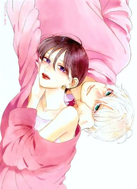 Uruwashi no Yoi no Tsuki うるわしの宵の月 In the Clear Moonlit Dusk by