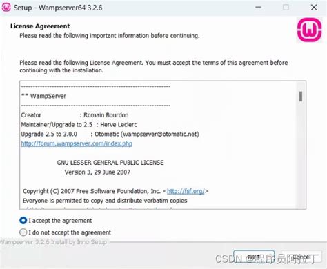 win系统安装wampserver步骤详解 wamp server csdn博客