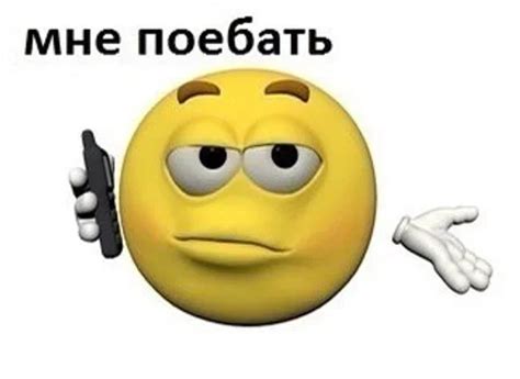 Гей порнл набор стикеров для Telegram и WhatsApp