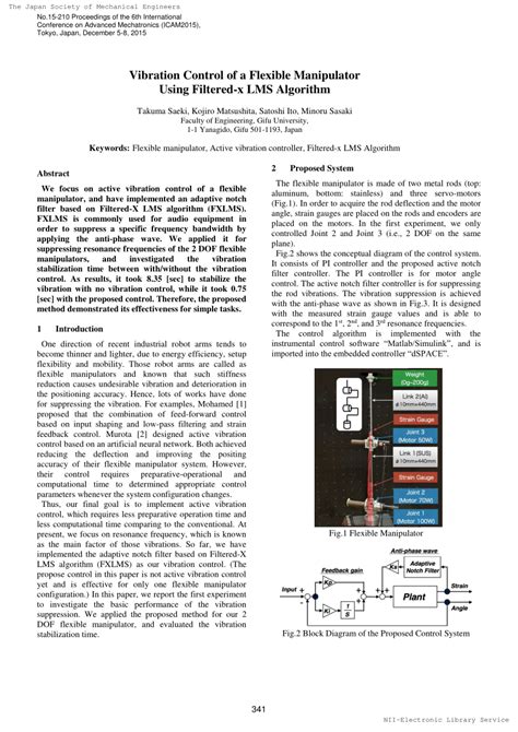 pdf vibration control of a flexible manipulator using filtered x lms algorithm