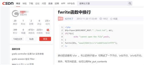深入浅出matlab数据处理之文件读写 理论 科普 代码and命令 matlab 仿真秀干货文章