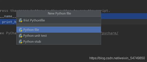 python简单详细使用教程 python使用教程 csdn博客