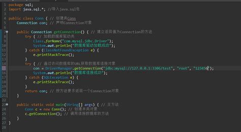 关于初次使用java jdbc遇到数据库连接不上的问题java sql SQLException No suitable driver