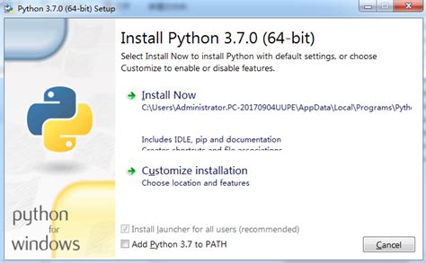 windows中安装python3 7 oschina 中文开源技术交流社区