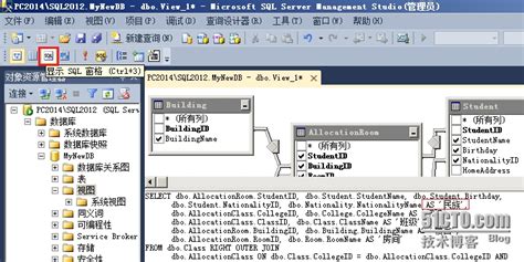 sql server 视图设计器 我们一起追过的mssql的技术博客 51cto博客