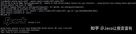 spark学习笔记2之spark集群搭建 知乎