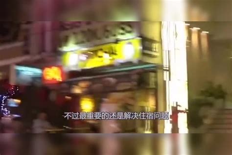 越南旅馆全都是男女混住一晚只需15元网友我是不能接受 男女 旅馆 越南