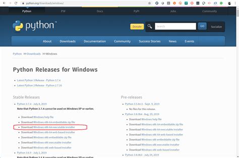 RPA Claim Processing Part 1 PDF To Image Conversion Using Python