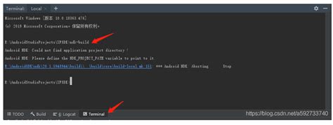 android 基础配置之 jdk、sdk和ndk的环境变量配置 阿里云开发者社区